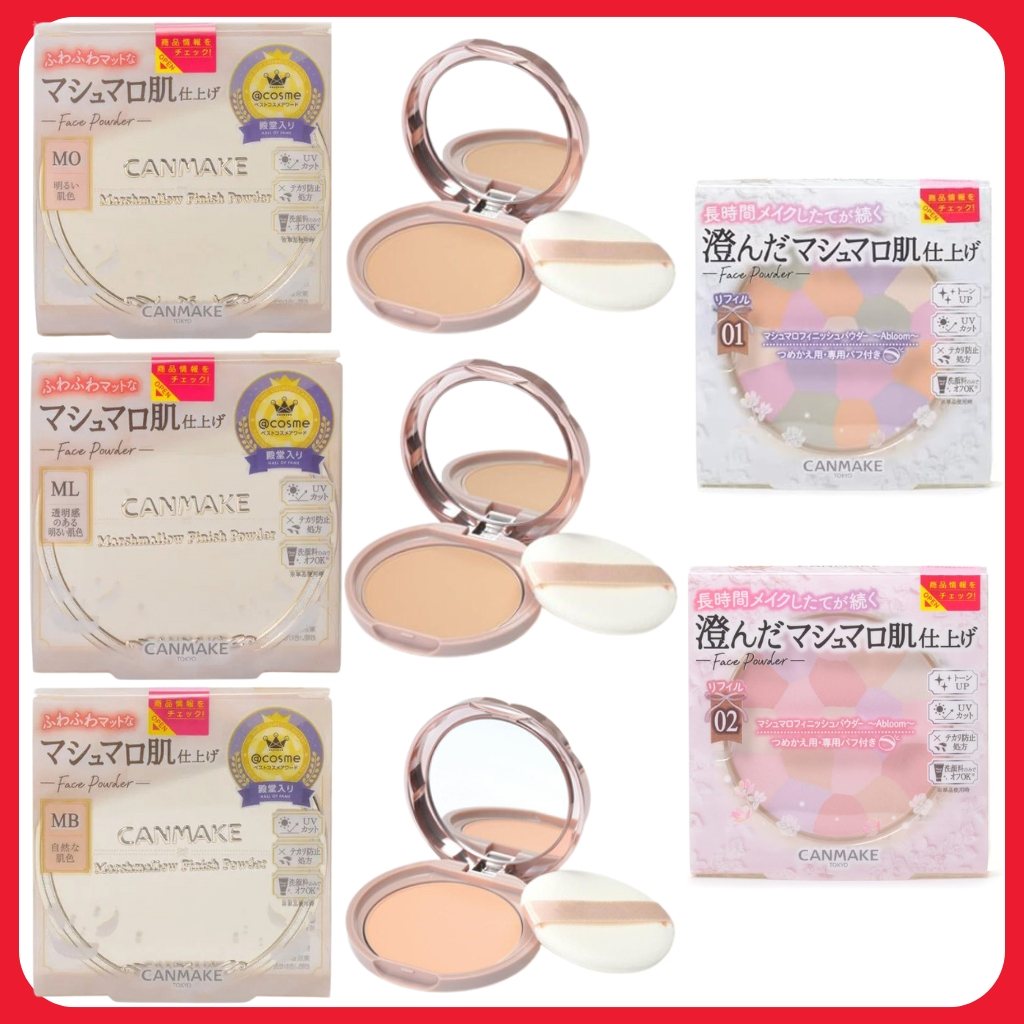 Canmake Marshmallow Finish Powder 1pc Dermal Sheet Mask MB Matte Beige ...
