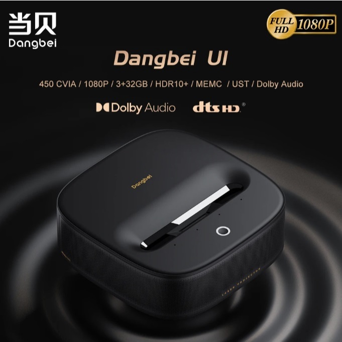 Dangbei U1 Ultra Short Throw UST ALPD laser Projector 1080P 1250Ansi ...