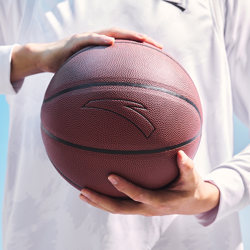 ANTA Basketball - Milk Brown | Shopee Malaysia