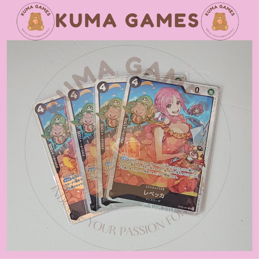 One Piece Card Game OP05-091 Rebecca SR Single or Black Playset ...