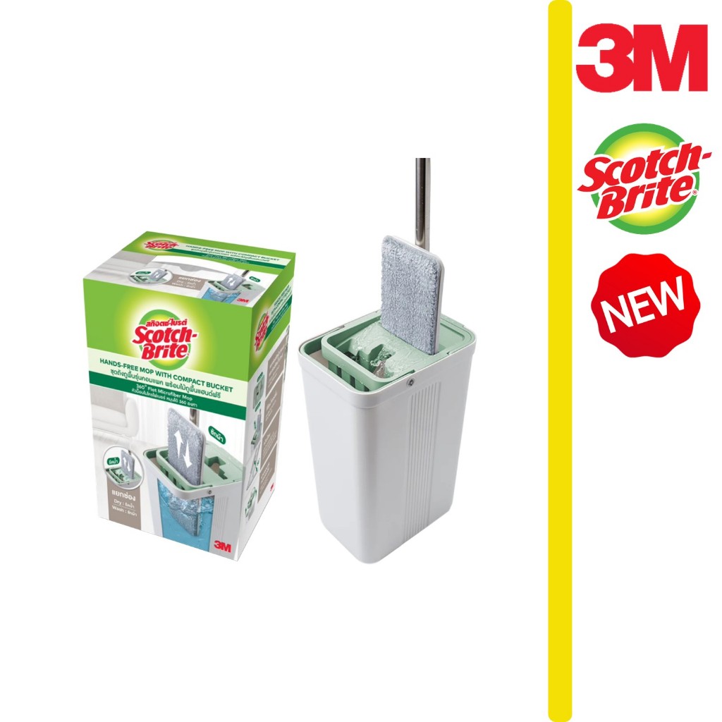 3M Scotch Brite Hands Free Mop With Bucket / Mop Lantai Flat Mop ...