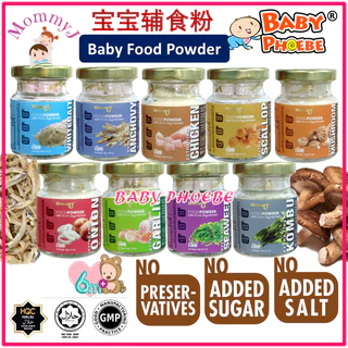 mommy j - Prices and Promotions - Mar 2025 | Shopee Malaysia