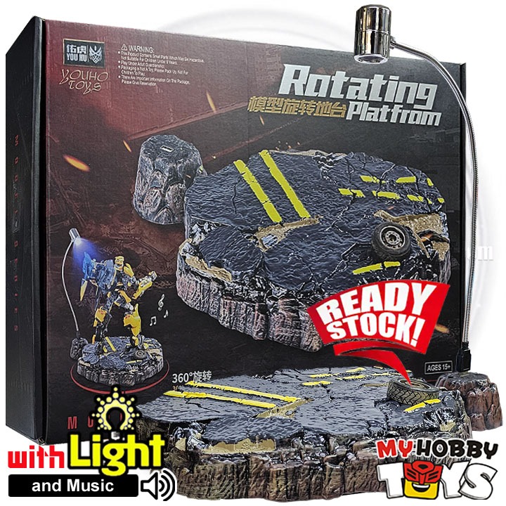 Transformable Robot / Action Figures Accessories - Rotating Platfrom ...