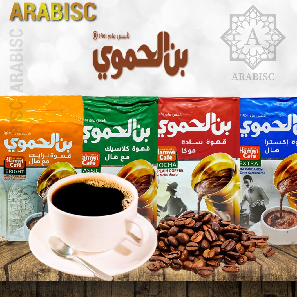 Hamwi kopi | Alhamwi Coffee | Turkish | Dari Syria | Grounded Coffee ...