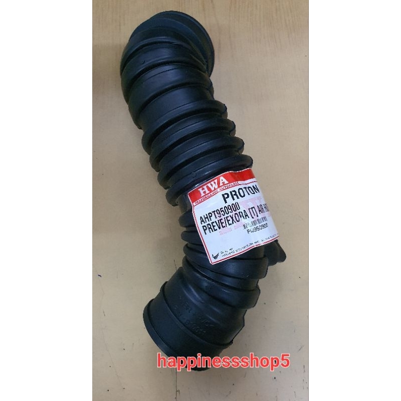 READY STOCK PROTON EXORA BOLD/PREVE AIR CLEANER HOSE PW950900 | Shopee ...