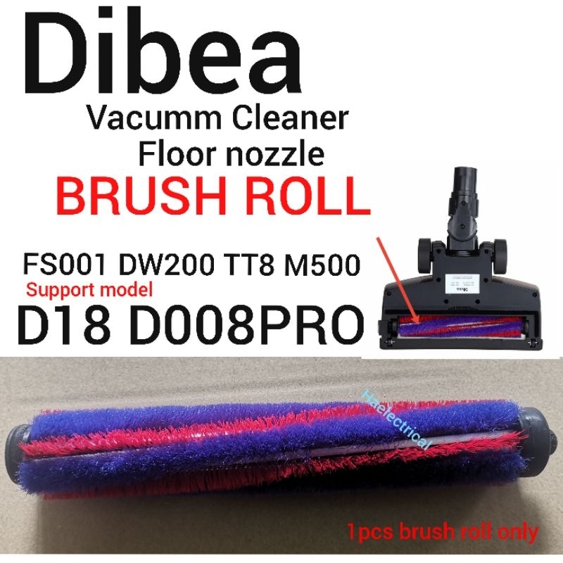 DIBEA vacumm Cleaner BRUSH ROLL for D18 D008PRO | Shopee Malaysia