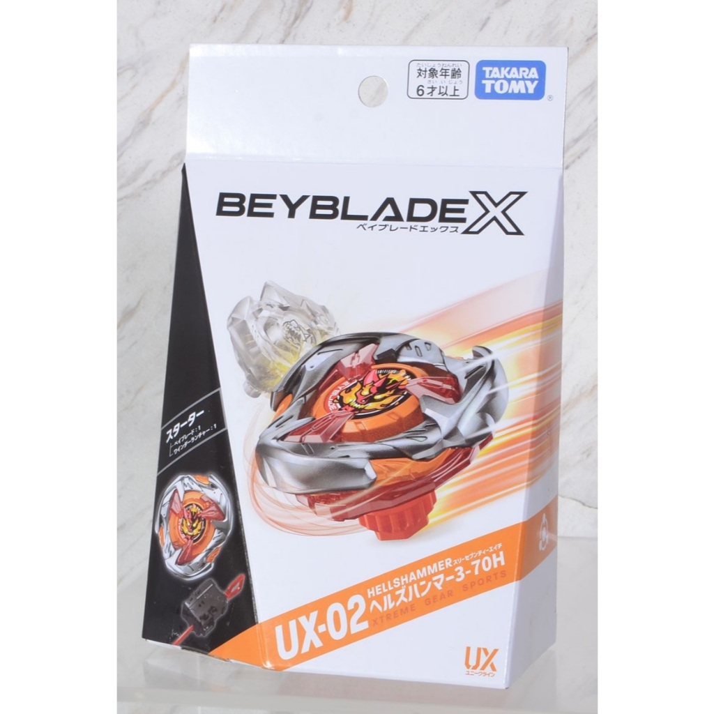 Takara Tomy Beyblade X UX-02 Starter HellsHammer 3-70H | Shopee Malaysia