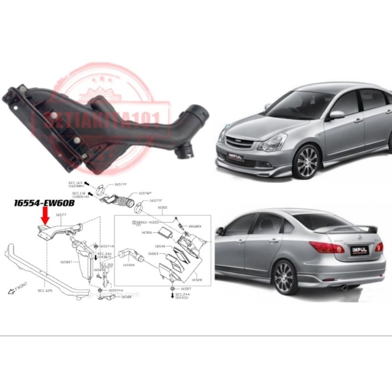 NISSAN SYLPHY G11 2010 AIR CLEANER INTAKE DUST PIPE/INLET MANIFOLD ...