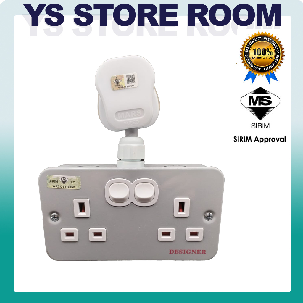 Heavy Duty T-Adaptor Extension Socket Adaptor Metal Clad (Double ...
