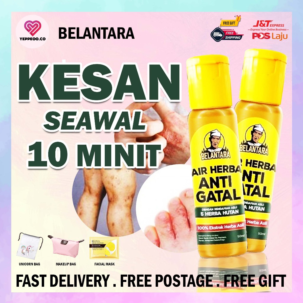 Belantara Gatal Air Herba Anti Gatal FREE GIFT ORGINAL HQ | Shopee Malaysia