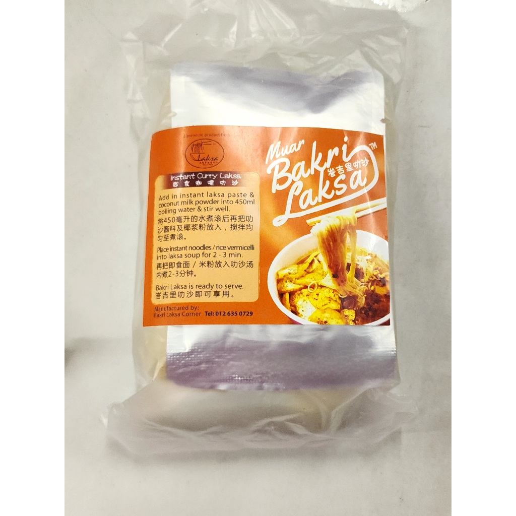 Bakri Laska (Muar Johor) 峇吉厘咖喱叻沙 | Shopee Malaysia