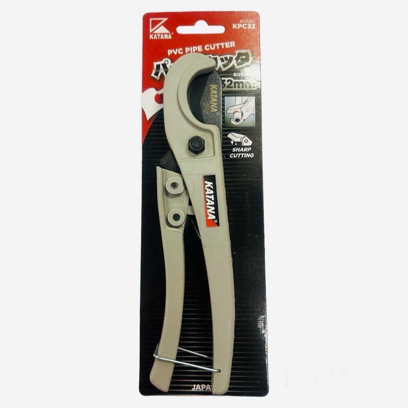 KATANA @JAPAN TYPE PVC PIPE CUTTER 32MM P/N : KCP32 | Shopee Malaysia
