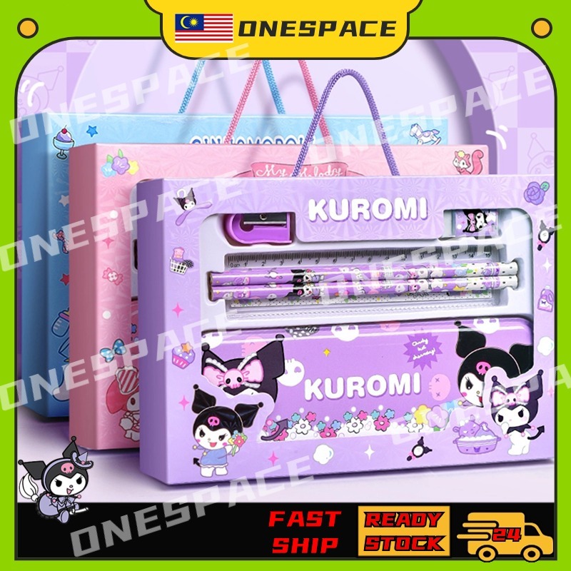 7 In1 Kuromi Stationery Set For Kids Sanrio Cinnamoroll My Melody ...