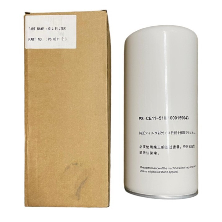 Kobelco Oil Filter PS CE11 510 for Air Compressor | Shopee Malaysia