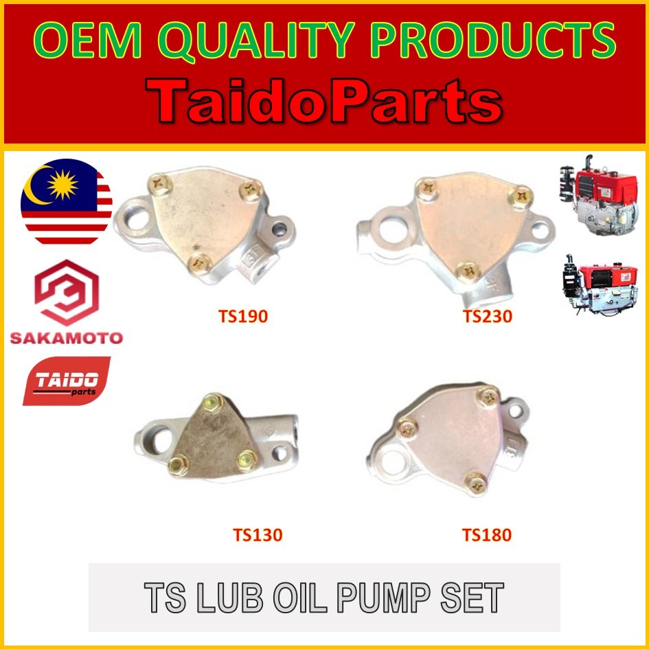 Yanmar TS130 TS155 TS180 TS190 TS230 Engine lub oil pump complete ...