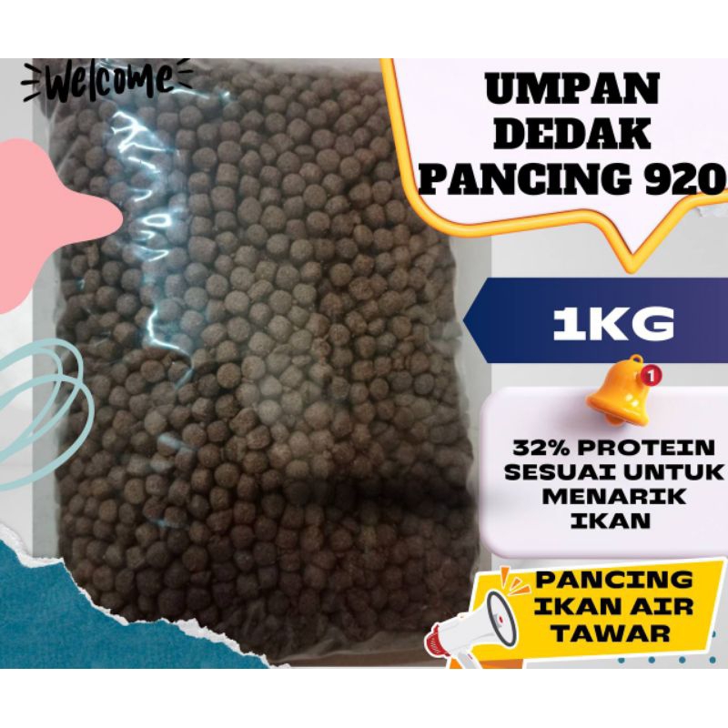 920 Dindings 32% protein umpan dedak pancing ikan /fishing pallet ...