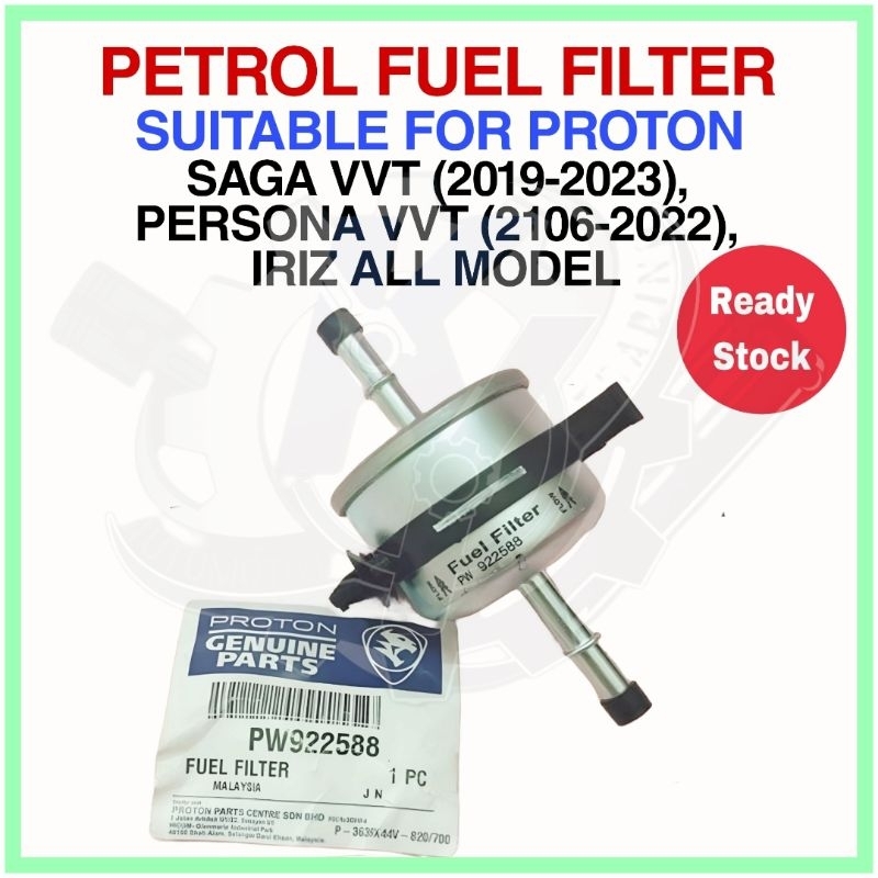 PROTON PETROL FUEL FILTER WITH CLIP FOR SAGA VVT 2019-> PERSONA VVT ...