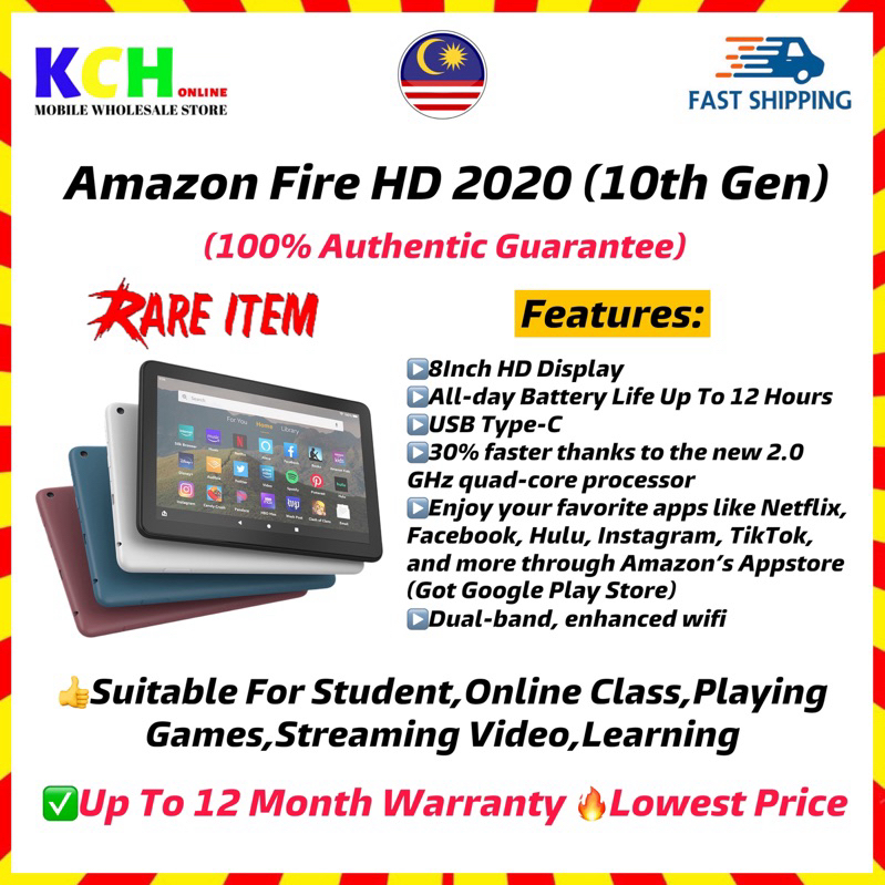 🔥Amazon Kindle Fire/Paperwhite HD 10,HDX 8.9,HD 8.9,HD 8 2020,Fire 7 ...
