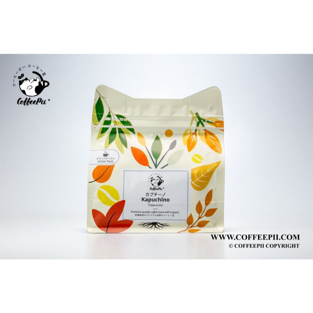 COFFEEPII (Chewable Coffee Bean) | Shopee Malaysia