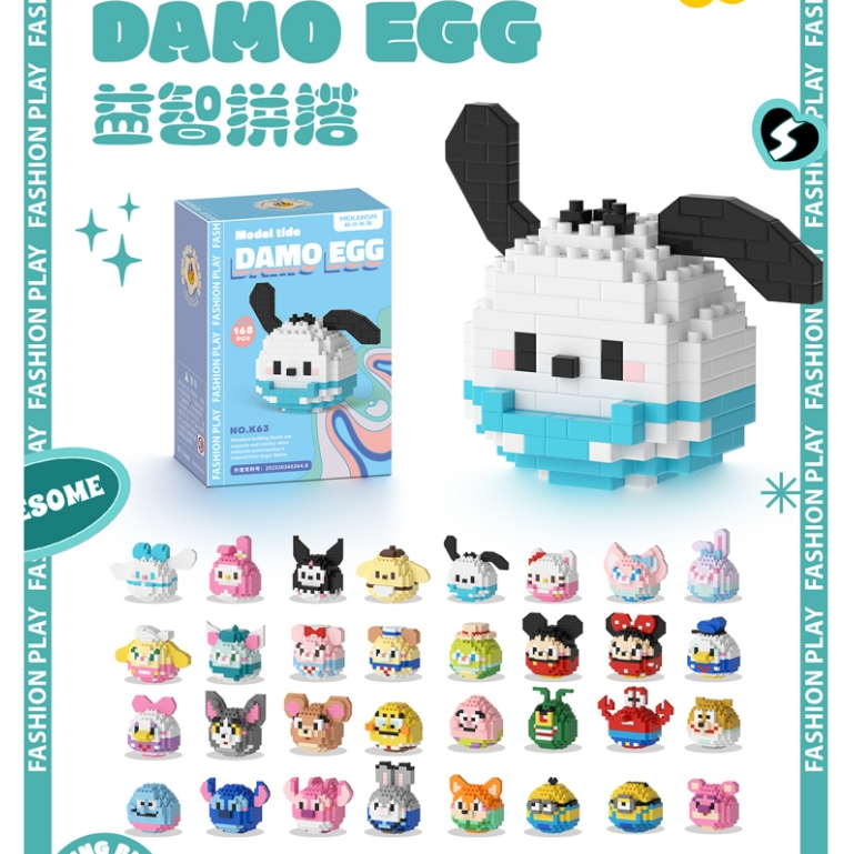 Mini Bricks Sanrio Damo Egg Building Blocks Cartoon Block Cute Puzzle ...