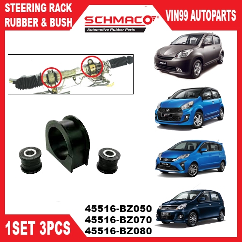 Schmaco Steering Rack Rubber Bush SET Perodua Alza 2009-2022 Viva Myvi ...