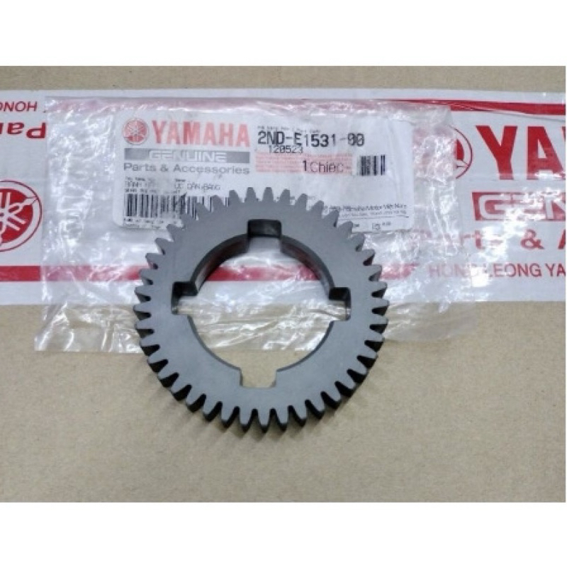YAMAHA Y15 Y15ZR Y150 / R15 YZF BALANCER GEAR WEIGHT BALANCE DRIVE GEAR ...