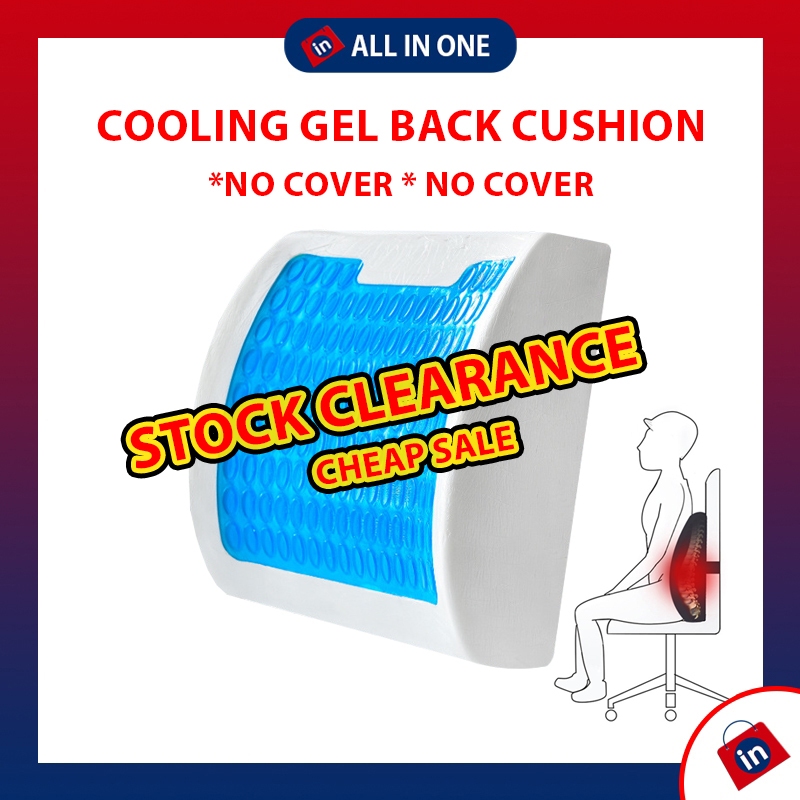 *STOCK CLEARANCE Back Cushion (Cooling Gel + Memory Foam) Back Support ...