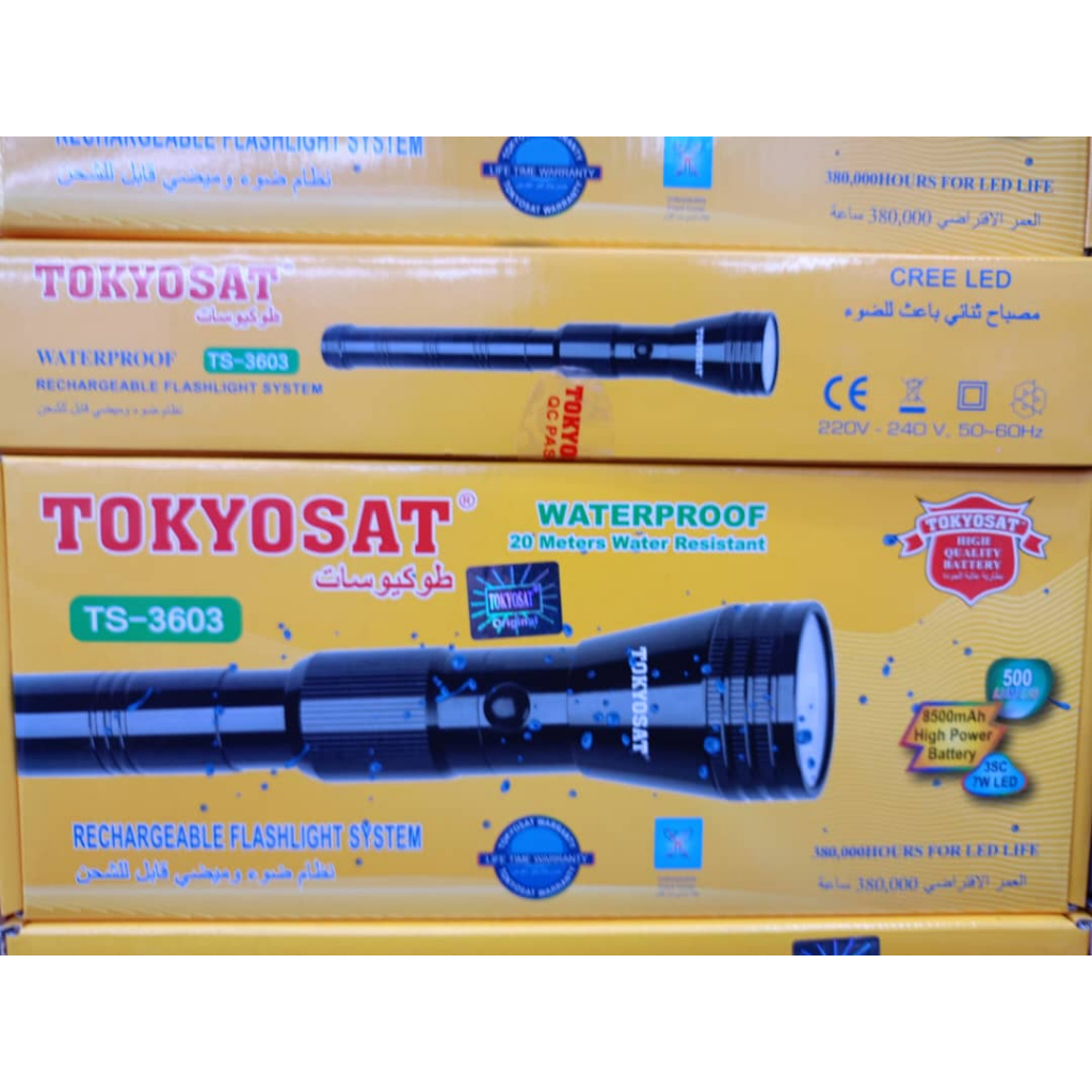 FROM JAPAN TOKYOSAT Rechargeable 3SC 10W LED Flashlight TS-3603 Torch ...