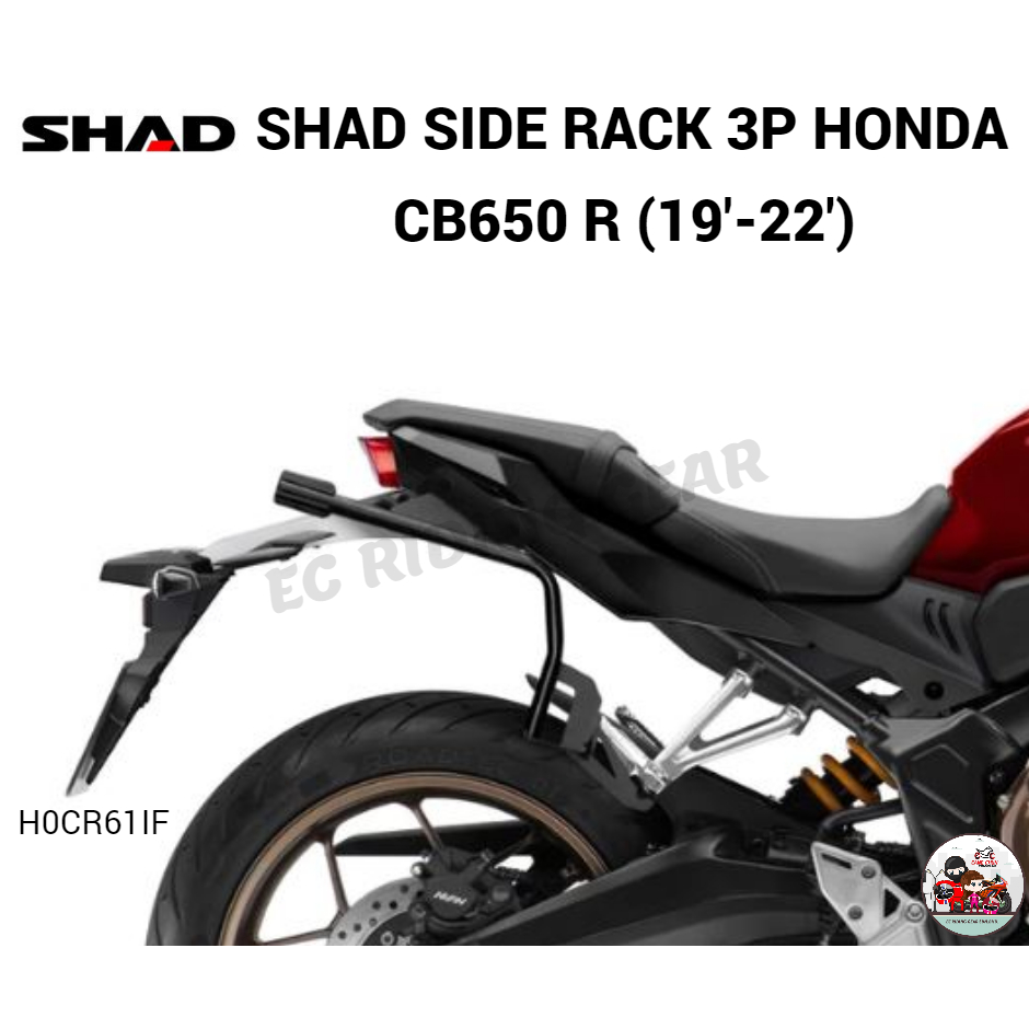 SHAD RACK HONDA CB650R (19'-23') TOP MASTER FITTINGS TOP H0CR61ST ...