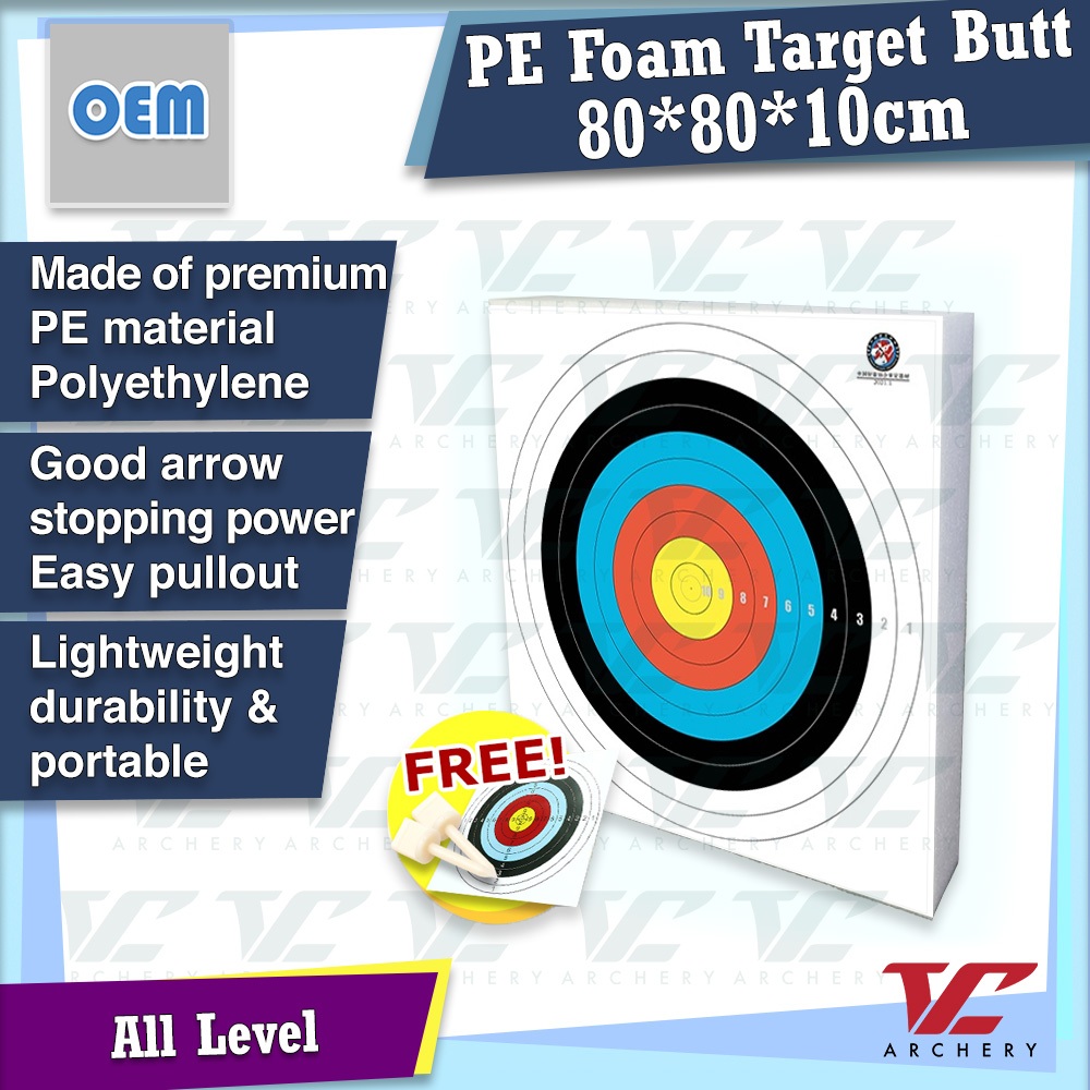 V Club Archery White PE Foam Target Butt - 80x80cm -Target Shooting ...