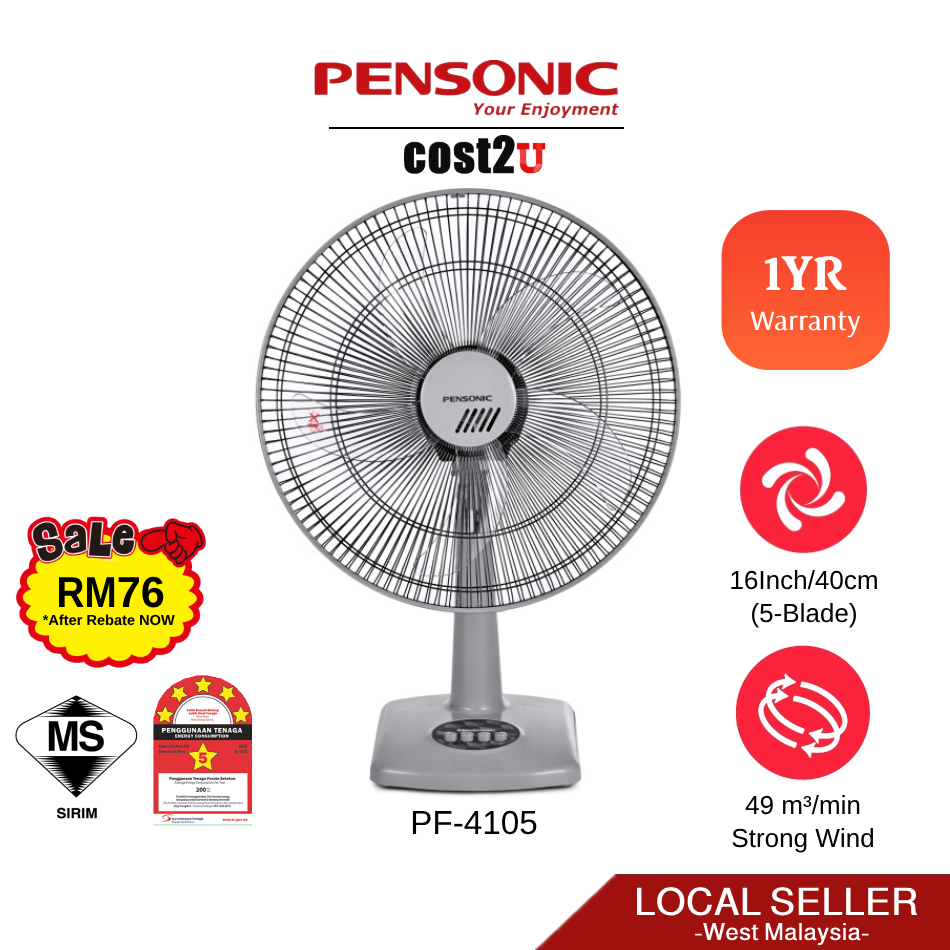 Pensonic 16"/40cm Table Fan (Strong Wind) | PF-41B PF-4105 PF-31A ...