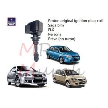 Original Proton Ignition Plug Coil PW812018 Saga BLM FL FLX SV Gen2 ...