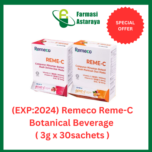Remeco Reme-C Pomegranate/Passion Fruit 30's | Shopee Malaysia