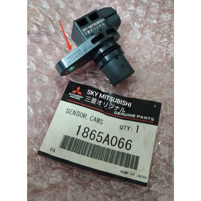engine Cam sensor - Mitsubishi lancer/asx/outlander/ evolution 10/evo x ...