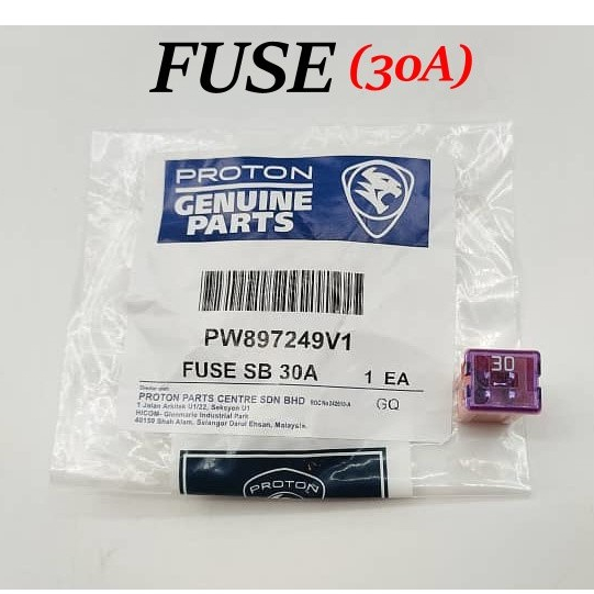 100% ORIGINAL PROTON FUSE (PINK/30A) ORIGINAL PROTON EXORA SAGA BLM ...