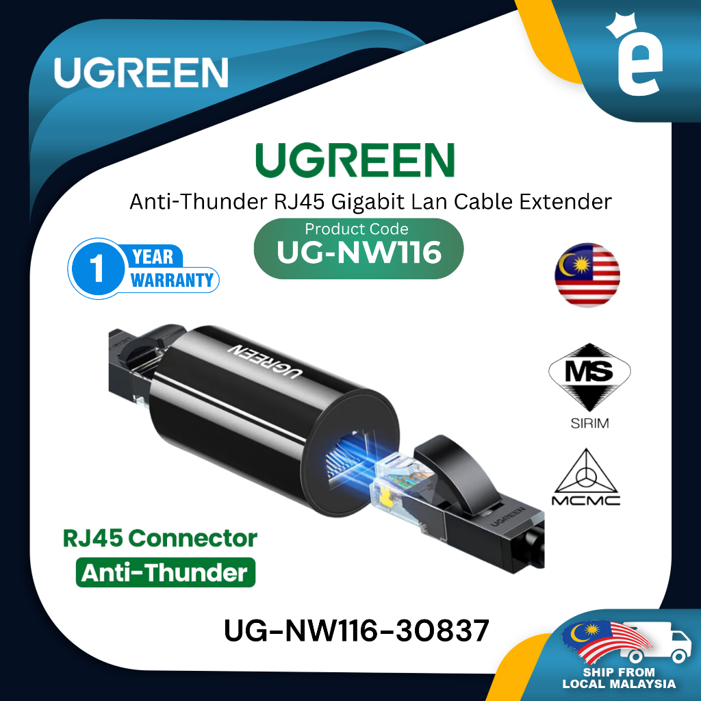 UGREEN NW116 ANTI-THUNDER RJ45 CONNECTOR NETWORK ETHERNET EXTENDER ...