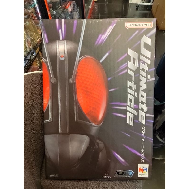 Megahouse Ultimate Article MASKED RIDER BLACK RX | Shopee Malaysia