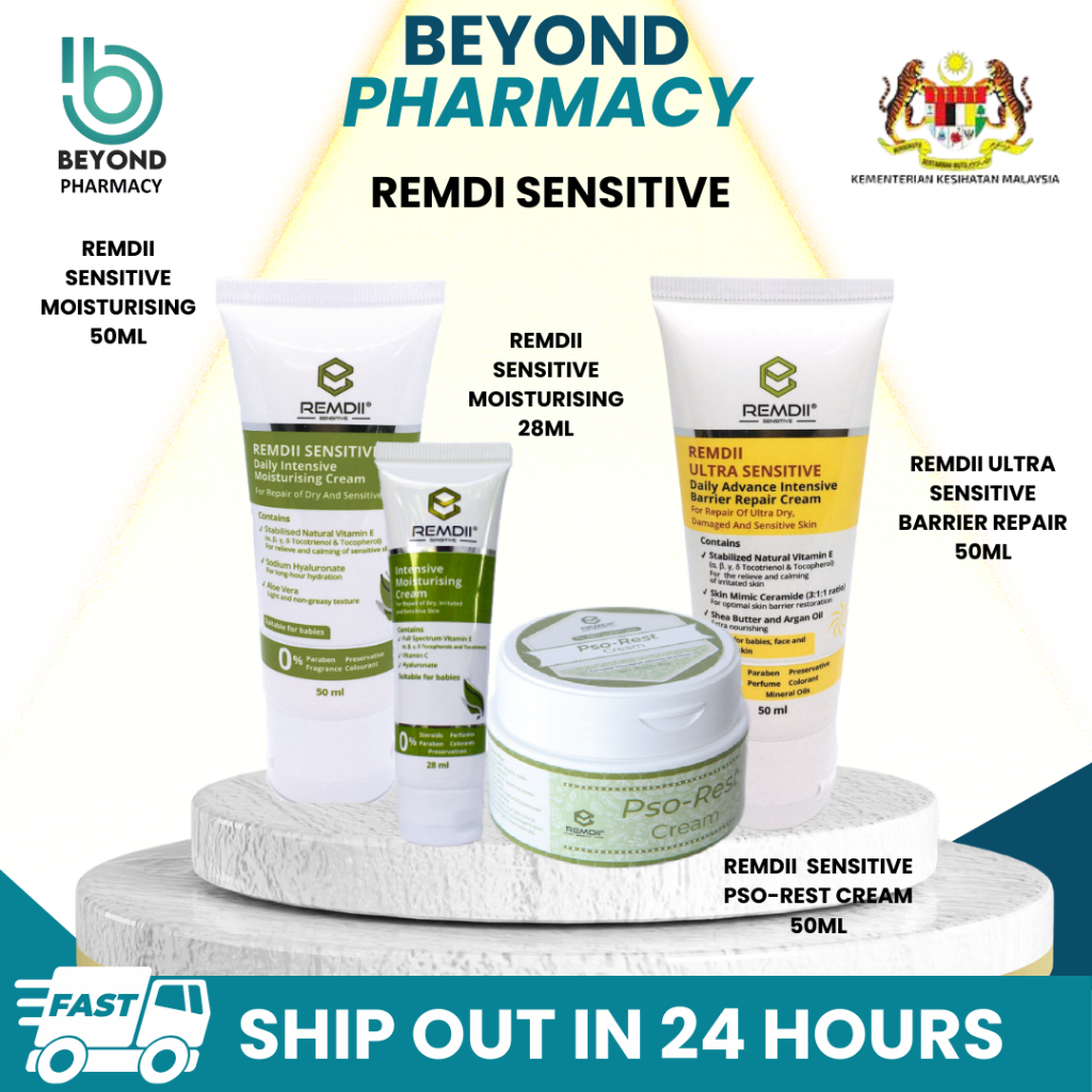 REMDII SENSITIVE PSO-REST/MOISTURISING/REAPIR SKIN BARRIER | Shopee ...