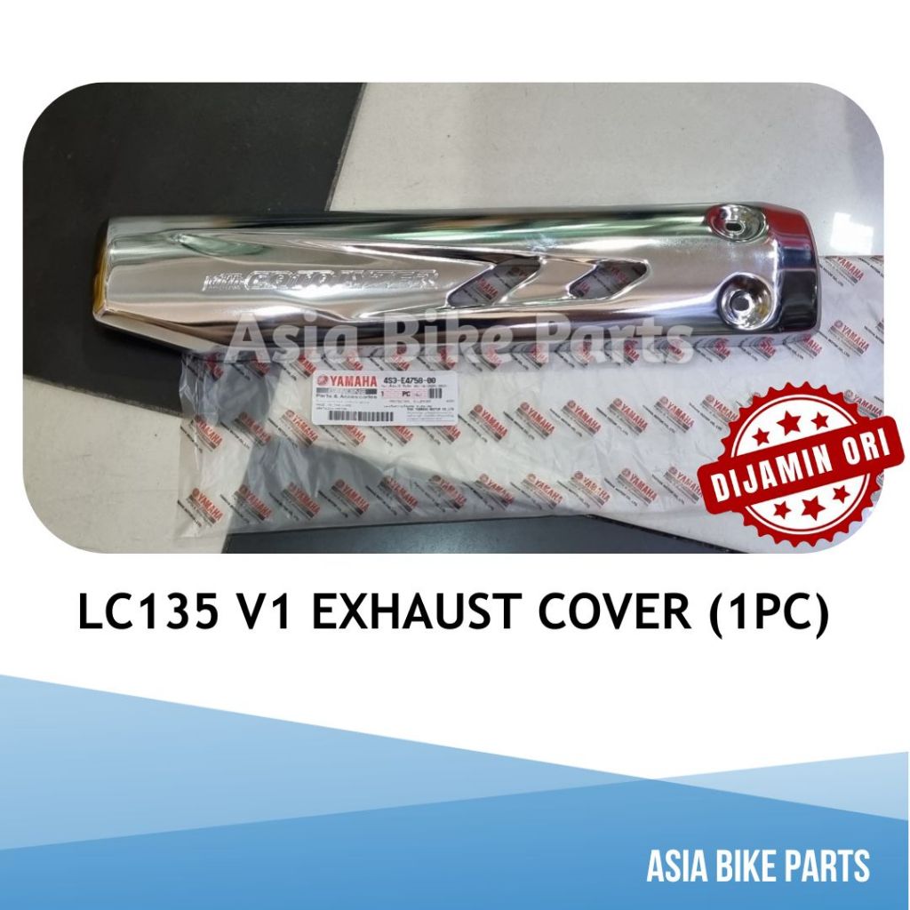 Yamaha Original LC135 V1 Muffler Protector / Exhaust Cover Ekzos - 4S3 ...
