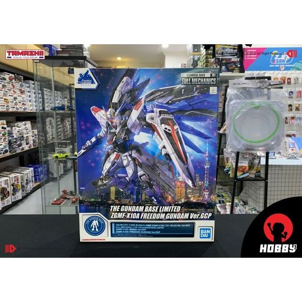 Premium Bandai Spirits Full Mechanics 1/100 [Gundam Base Limited] ZGMF-X10A Freedom Gundam Ver ...