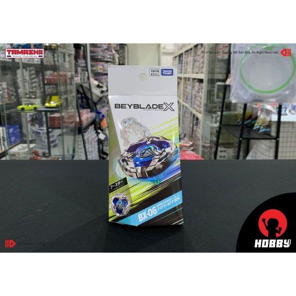 Takara Tomy Beyblade X BX-06 Booster Knightshield 3-80N | Shopee Malaysia