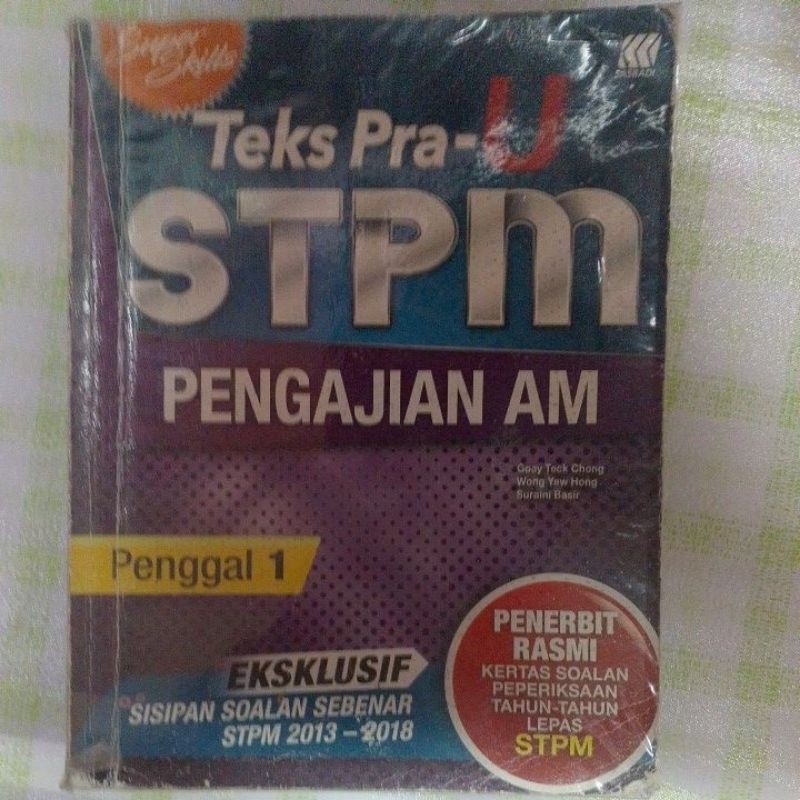[Pengajian Am] Sasbadi Teks Pra-U STPM Penggal 1 Pengajian Am | Shopee Malaysia