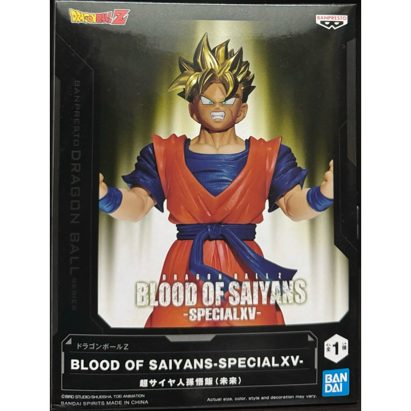 DRAGON BALL Z BLOOD OF SAIYANS SPECIAL XV THE FUTURE SON GOHAN SAIYANS | Shopee Malaysia