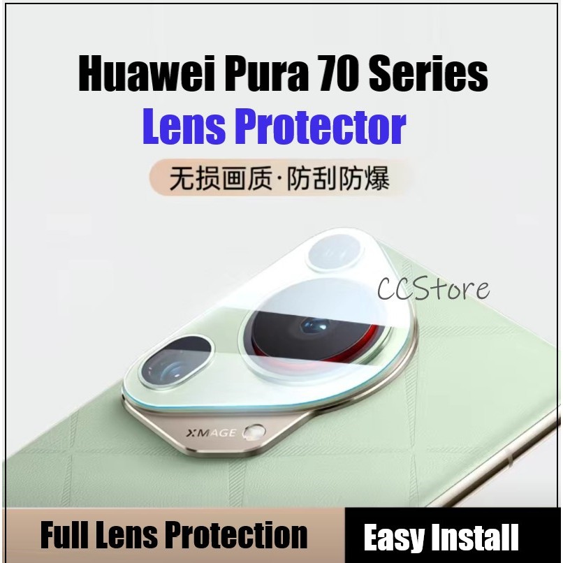 Huawei Pura 80 Pro / Ultra / 70 / Pro / Ultra 5G Lens Protector Camera ...
