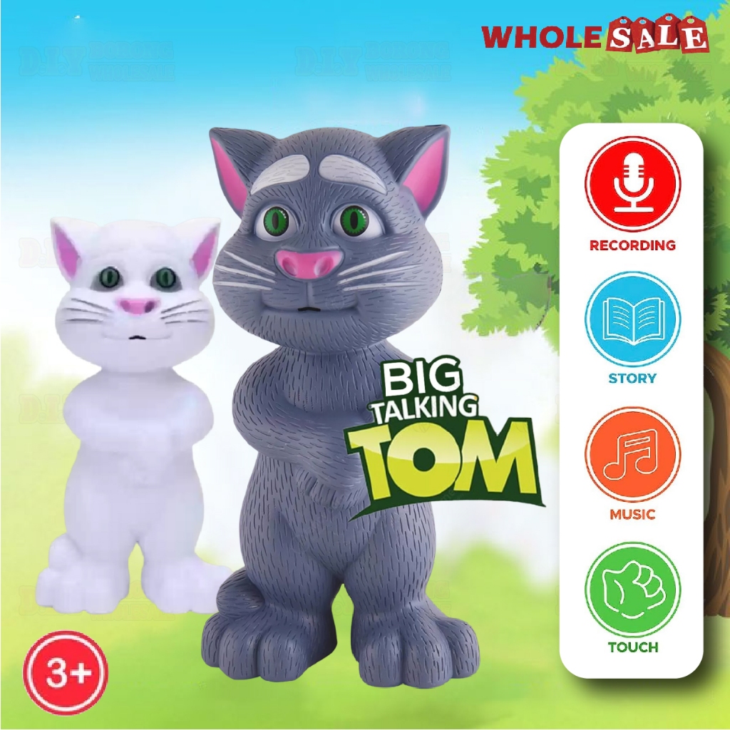 Intelligent Tom Cat Toy Touch Sensitive and Voice Recording for Kids ...