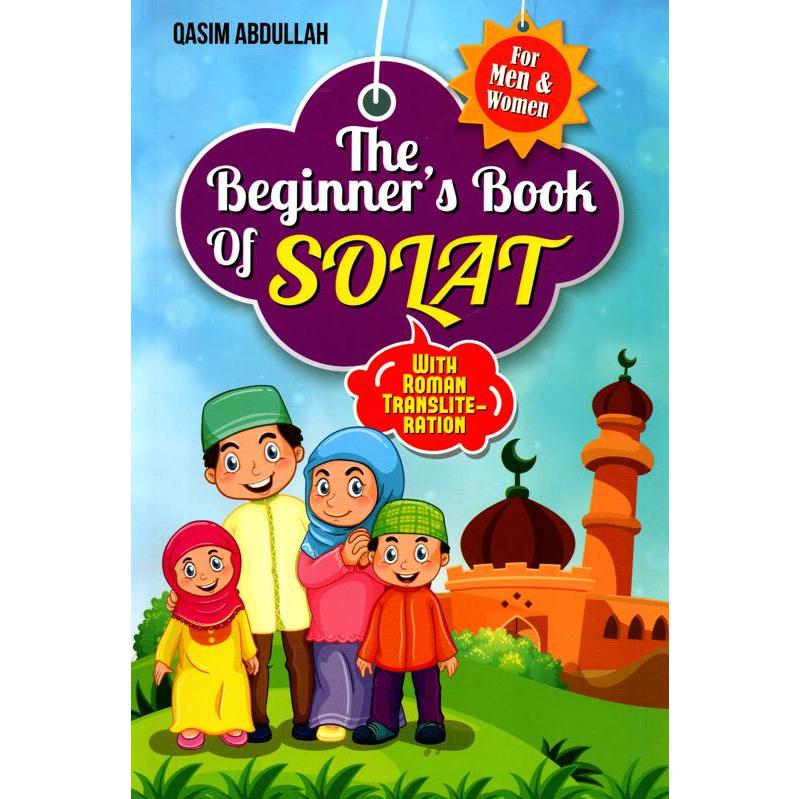 ROMANAISE The Beginner's Book Of Solat With Roman Translite-Ration ...