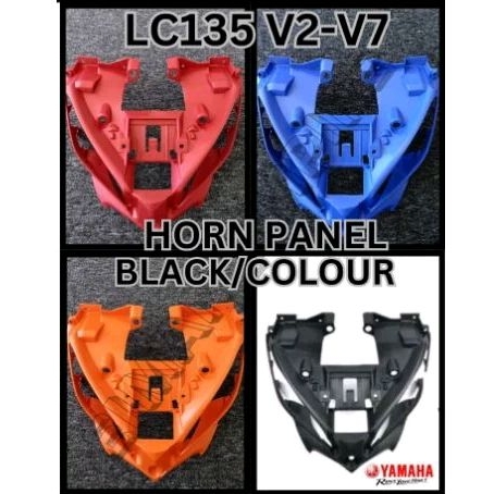 LC135 NEW V2 V3 V4 V5 V6 V7 Front Horn Panel Inner Cover Colour / Black ...