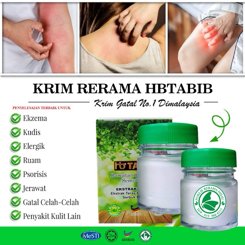 Krim Rerama HB Tabib utk Semua Masalah Berkenaan Kulit | Shopee Malaysia