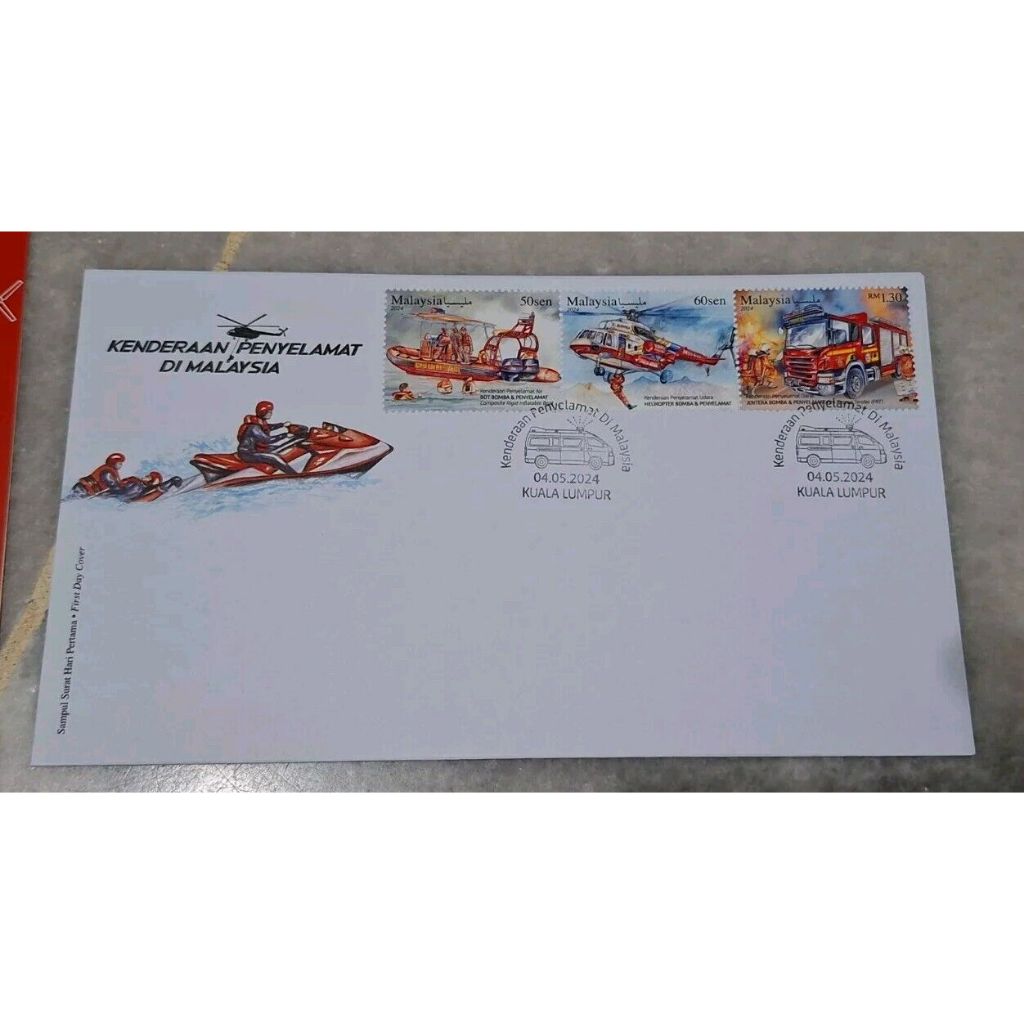 Malaysia 2024 Rescue Vehicles Kenderaan Penyelamat 3v Stamp FDC Bomba ...