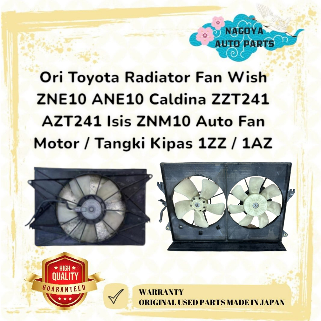 Ori Toyota Radiator Fan Wish ZNE10 ANE10 Caldina ZZT241 AZT241 Isis ZNM10 Auto Fan Motor ...
